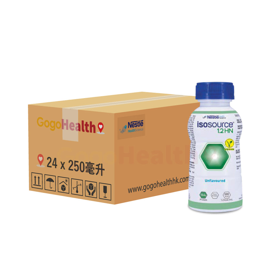 益源素® 1.2 HN 純素 Isosource® 1.2 HN Vegan (250毫升 x 24支) – GogoHealth