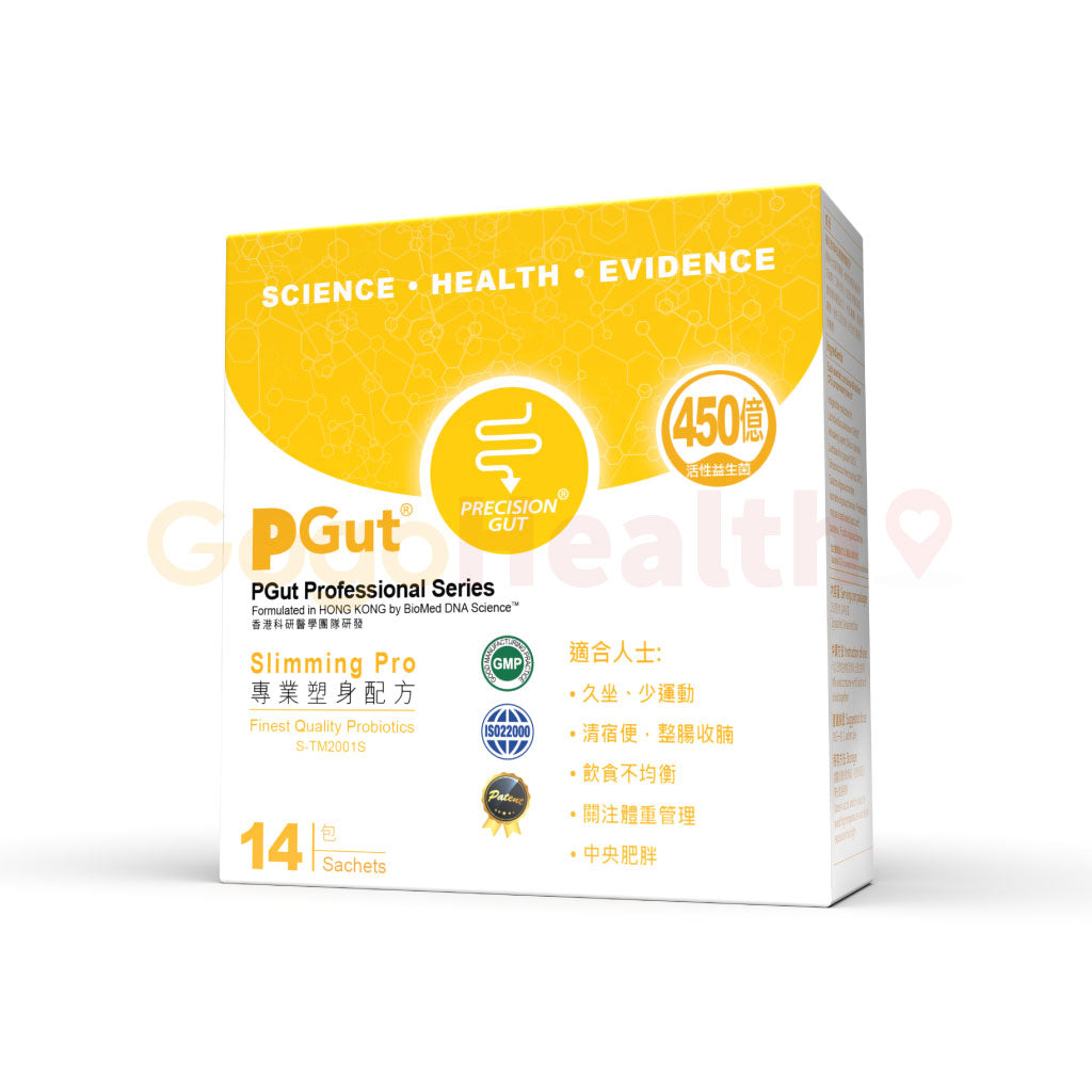 PGut 專業塑形益生菌 Slimming Pro (2克 x 14包) – GogoHealth