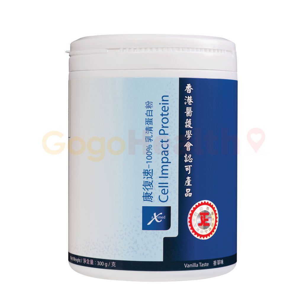 Cell Impact Protein 100% Whey Protein Powder (10g x 30 packs) – GogoHealth